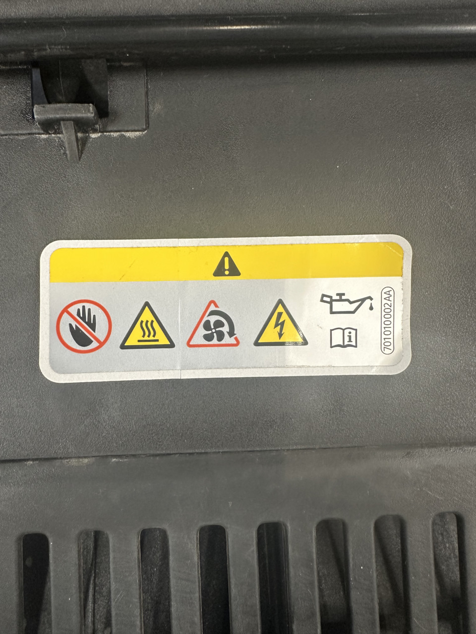 Информационная наклейка на телевизор. Часть 1 — не то пальто ...