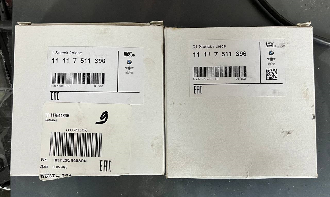 Недолго музыка играла… — BMW 3 series (E90), 2 л, 2011 года | своими ...