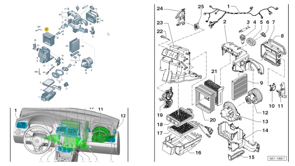 20392943 ГИДРАВЛИЧЕСКИЙ НАС Volvo | Запчасти на DRIVE2