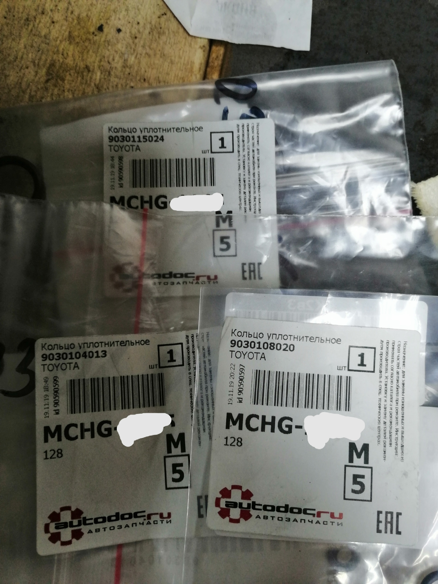 Замена топливного фильтра грубой и тонкой очистки — Toyota Camry (XV40 ...