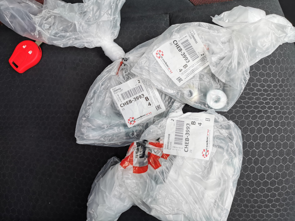 122500521 ГАЙКА 01225-00521 NISSAN INFINITI | Запчасти на DRIVE2