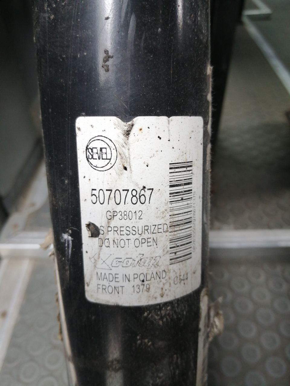 50707867 Стойка передняя FIAT DUCATO III/CITROEN JUMPER III/PEUGEOT ...