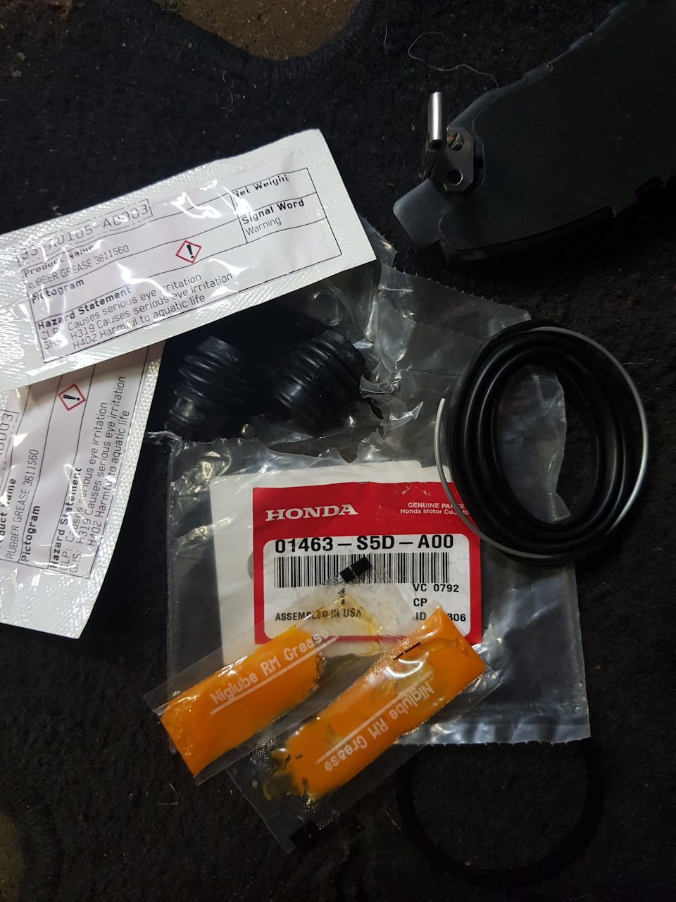 01463S5DA00 Ремкомплект переднего суппорта Honda | Запчасти на DRIVE2