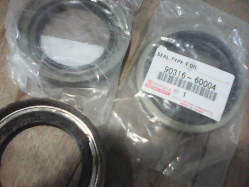 9031660004 Сальник поворотного кулака TOYOTA HILUX, HIACE, LITEACE 96 ...