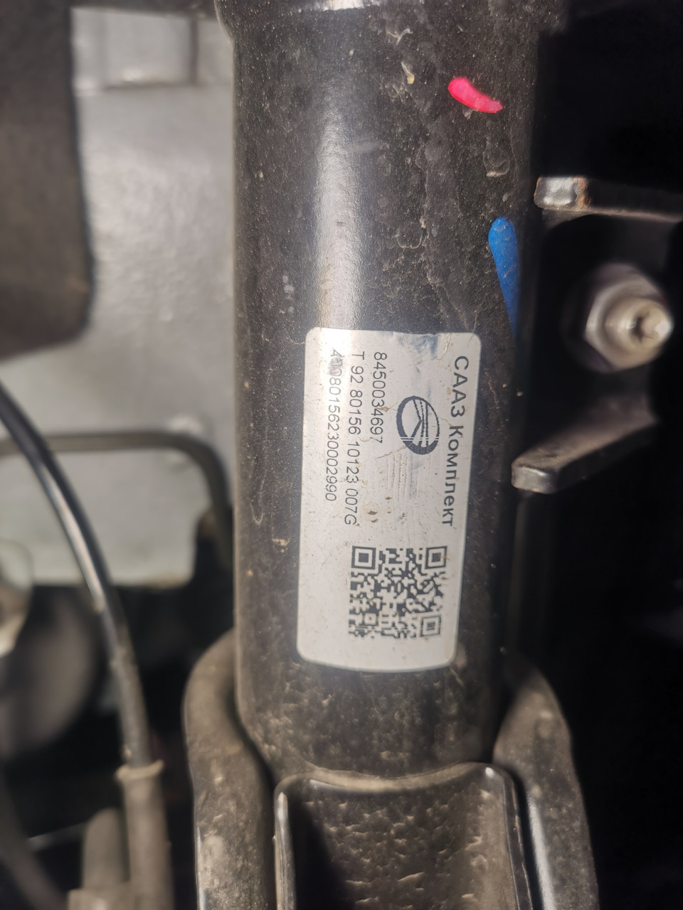 Из чего же сделана наша машина. — Lada Vesta (NG), 1,6 л, 2023 года ...