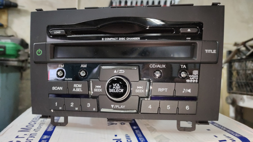 Планы на музончик:) — Honda CR-V (RE), 2 л, 2008 года | автозвук | DRIVE2