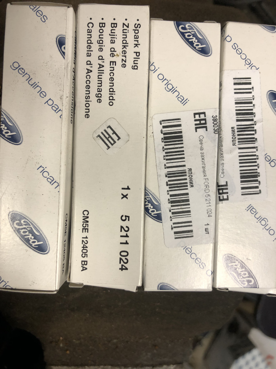 Плановое ТО — Ford Focus Sedan III, 2 л, 2012 года | плановое ТО | DRIVE2