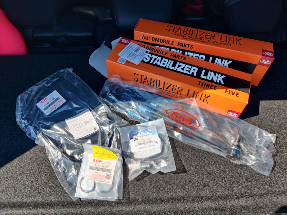 Ремонт стоек, прокладки кл.крышки — Suzuki Grand Vitara (2G), 2 л, 2007 ...