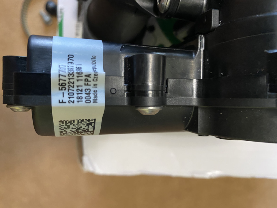 Термостат из поднебесной Ina 538036010 электронный для EA888 gen3 ...