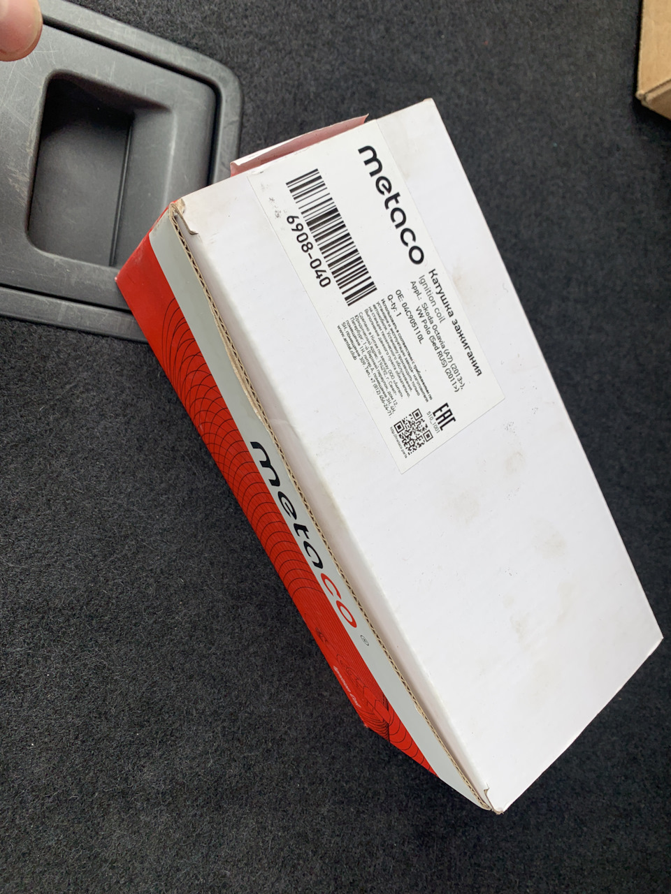 6908040 Катушка зажигания METACO | Запчасти на DRIVE2