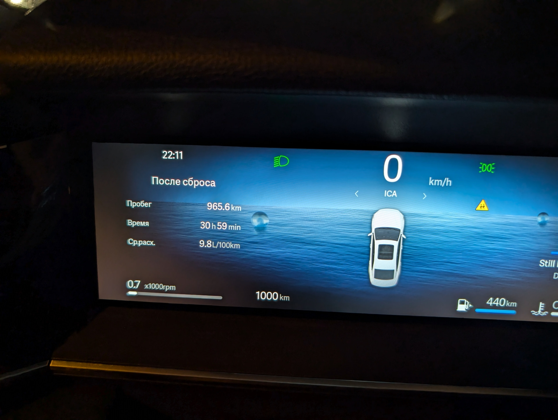 Первая тысяча, немного впечатлений! — Geely Preface, 2 л, 2024 года ...