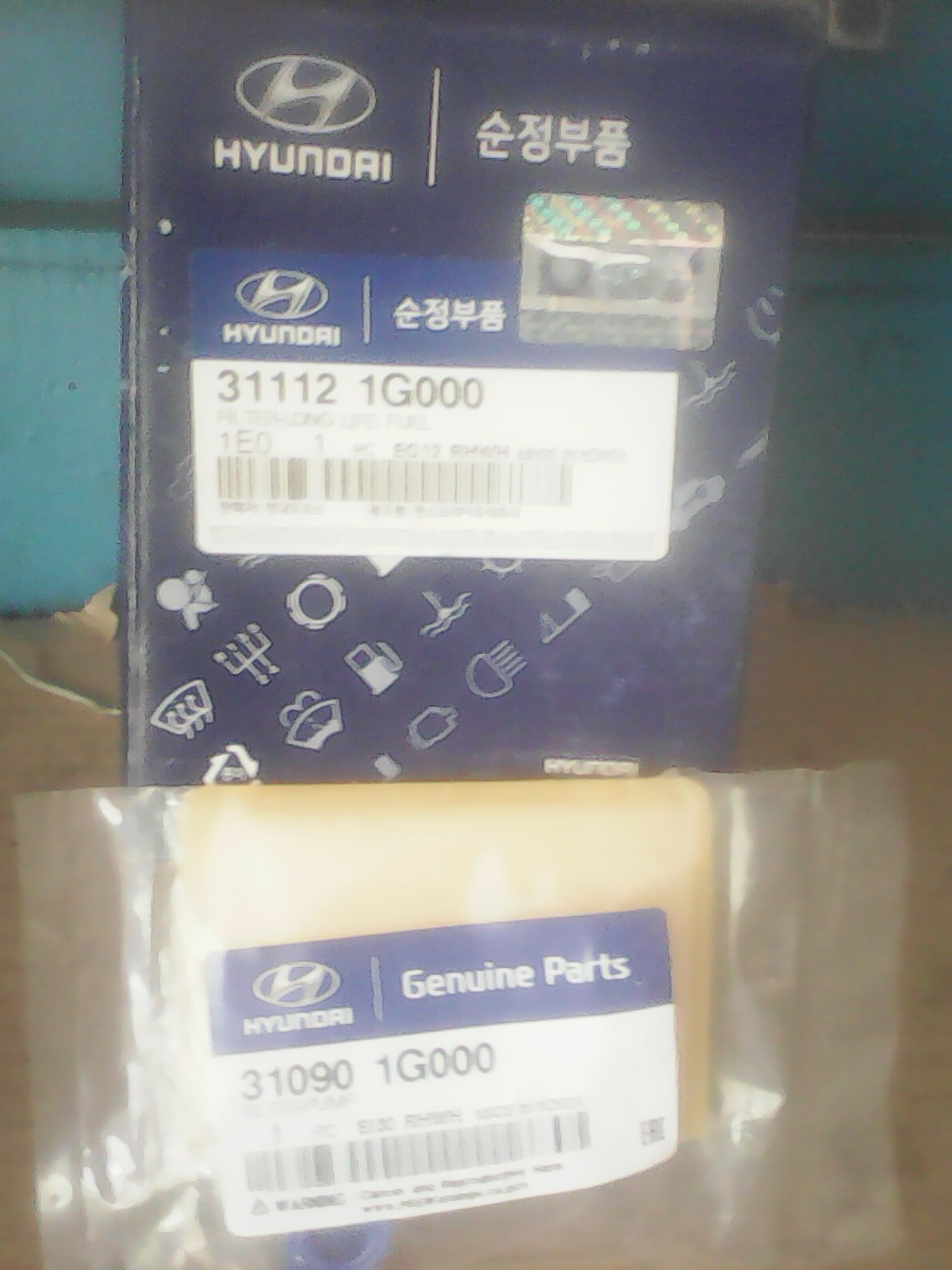 Замена топливного фильтра! — KIA Rio (2G), 1,4 л, 2006 года | своими ...