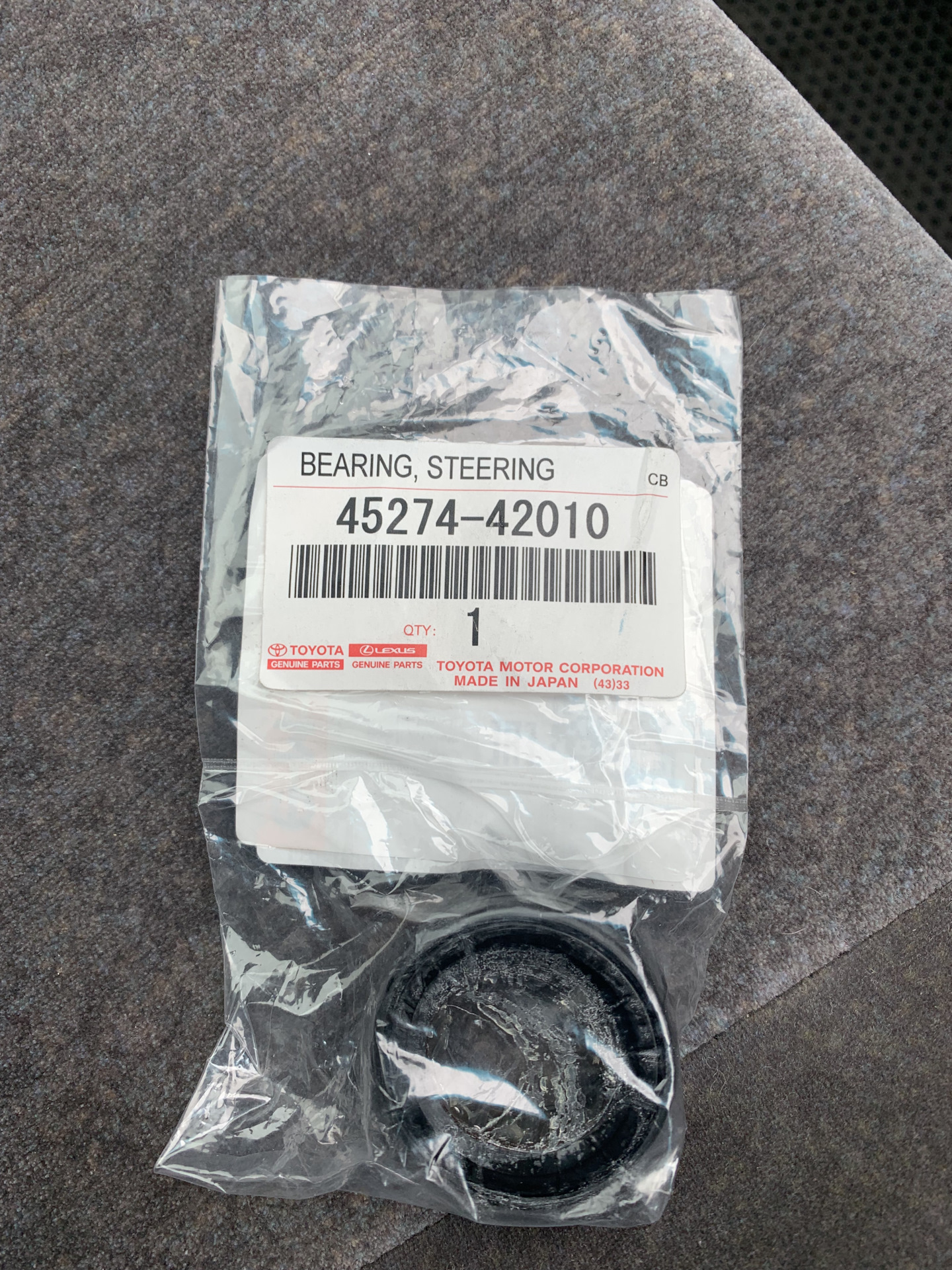 Обслуживание рулевого управления — Toyota Corona Premio (T210), 1,8 л ...