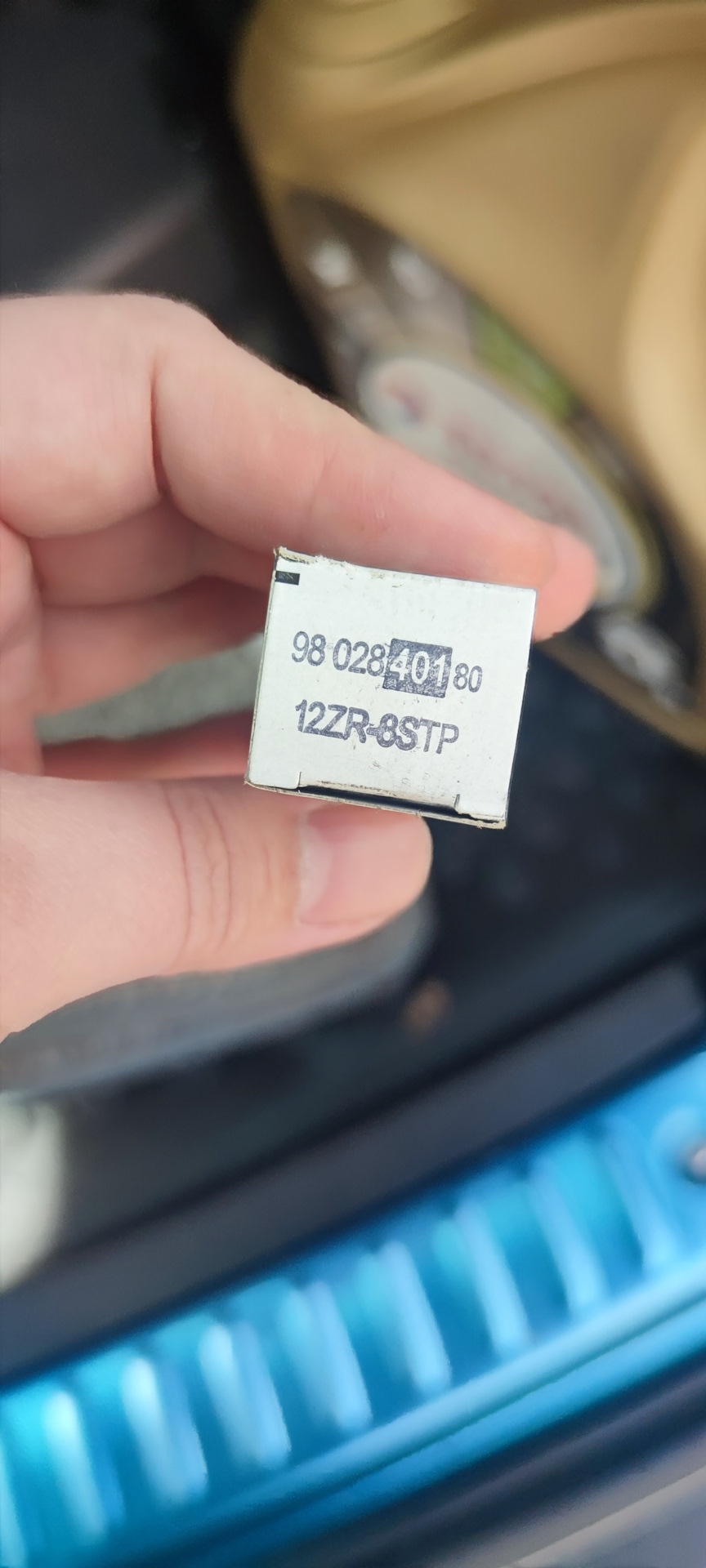 9802840180 Свеча зажигания PSA 12ZR-7SP03 Peugeot Citroen | Запчасти на ...