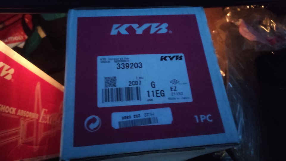 ТО передней подвески. — Honda Civic 4D (8G), 1,8 л, 2008 года | визит ...