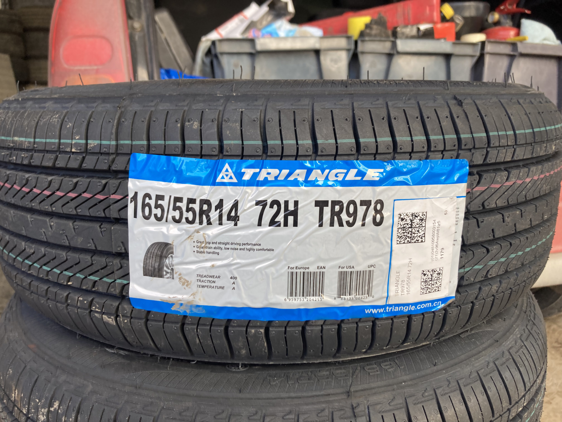 Летняя резина — Daihatsu Cuore, 1 л, 2000 года | шины | DRIVE2