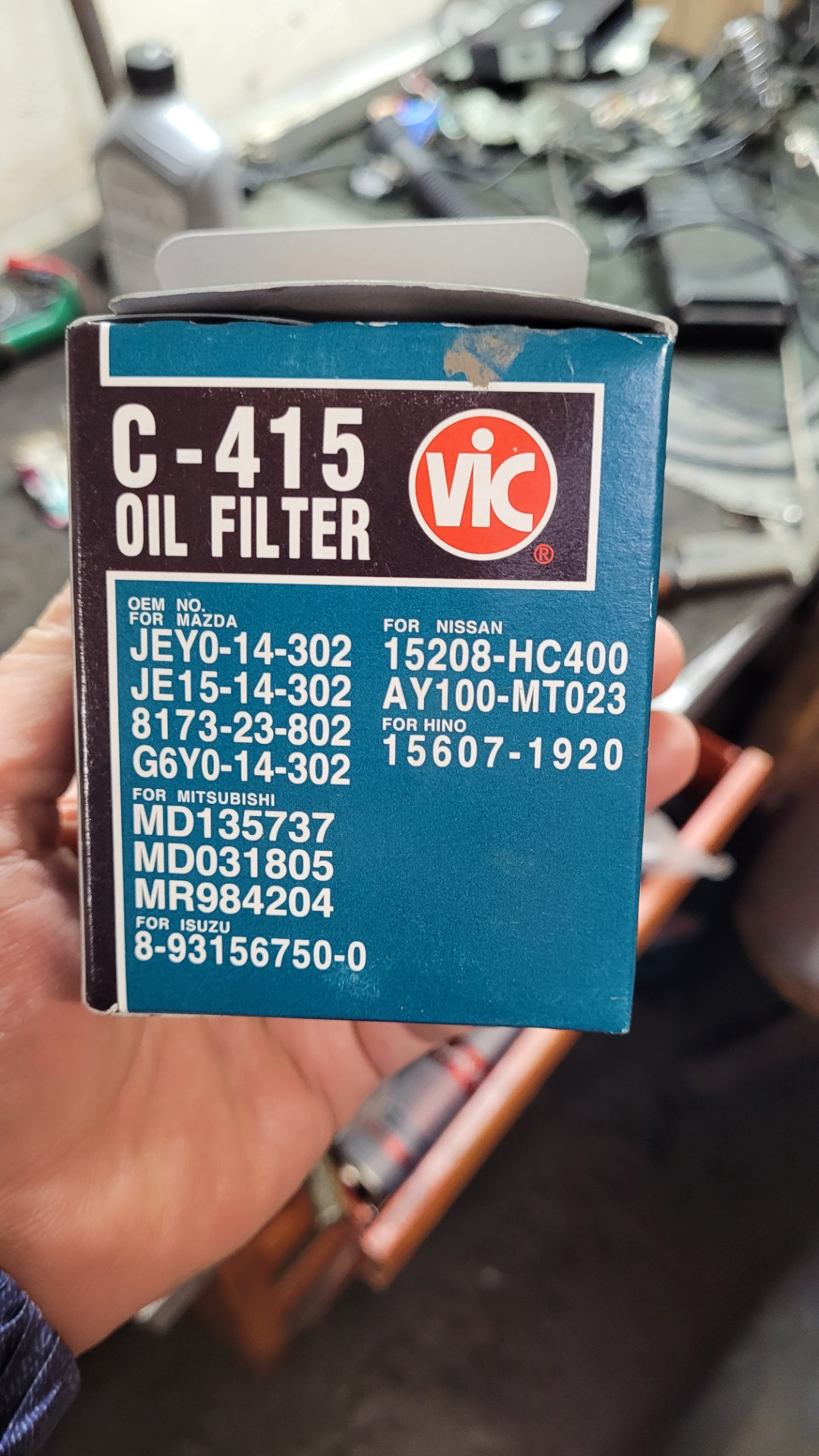 06.02.24 Замена м.масла/фильтров пробег 114483 км — Mitsubishi ...