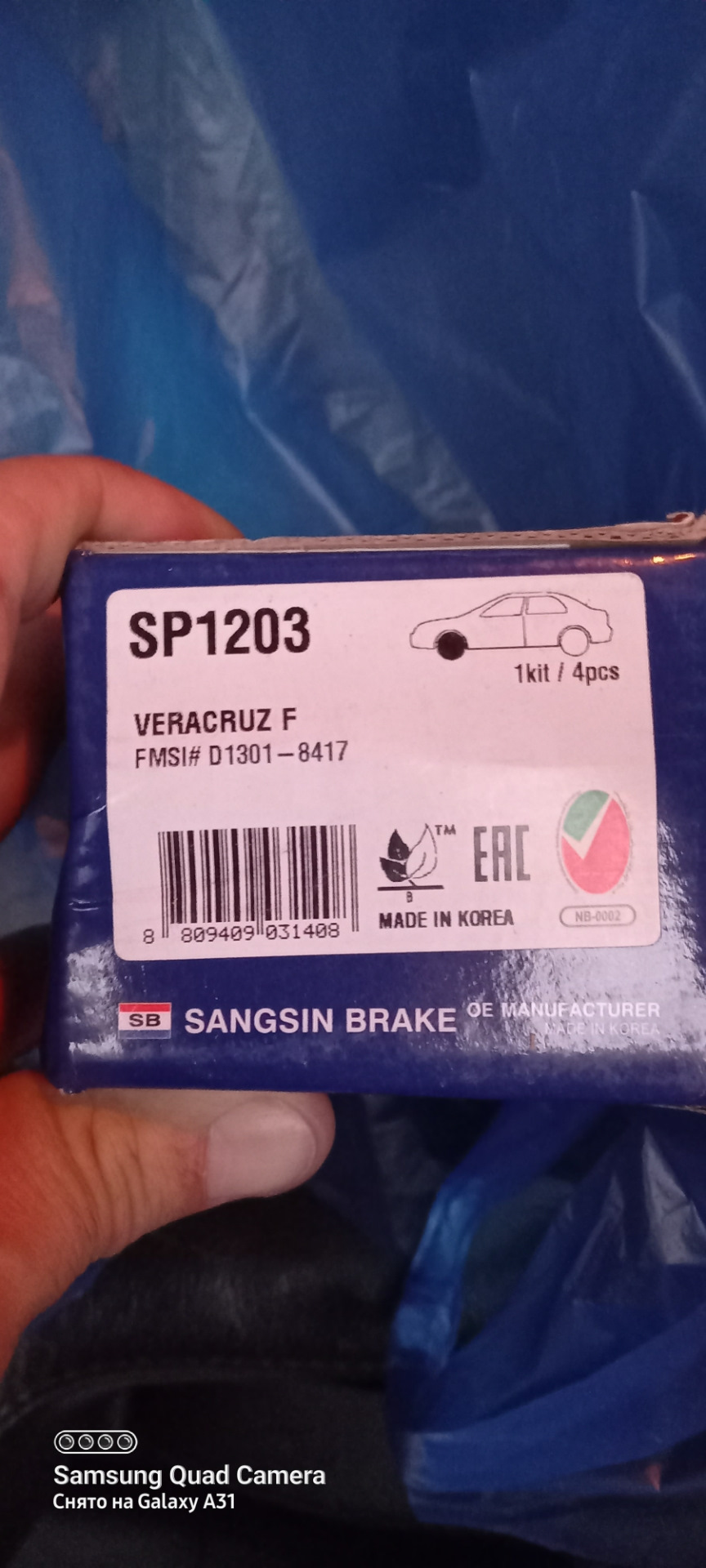 Замена передних колодок и фильтров — Hyundai ix55, 3,8 л, 2011 года ...