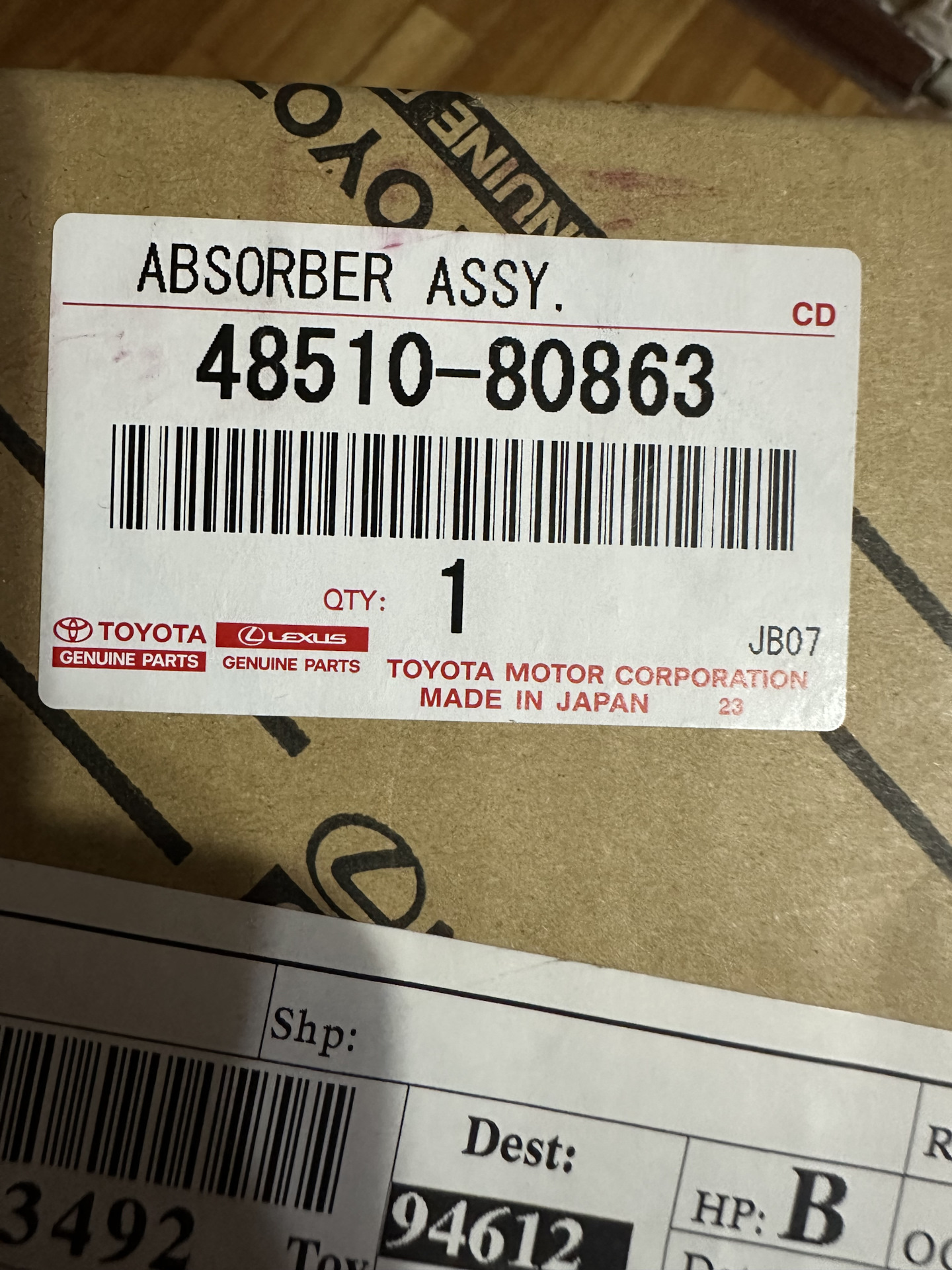 Заменил круг Амортизаторы — Toyota Camry (XV70), 2,5 л, 2020 года ...