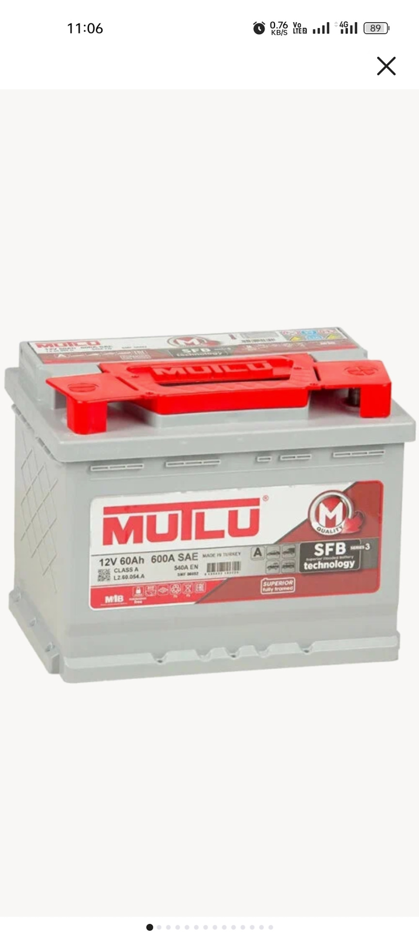 Аккумулятор Mutlu Calcium Silver L2.60.054. A, 242x175x190, обратная полярность, 60 Ач ...