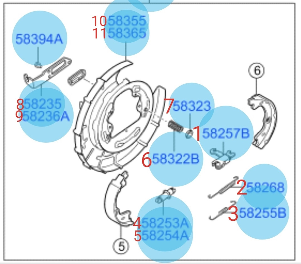 Задние тормоза — Hyundai i30 (1G), 1,4 л, 2009 года | расходники | DRIVE2