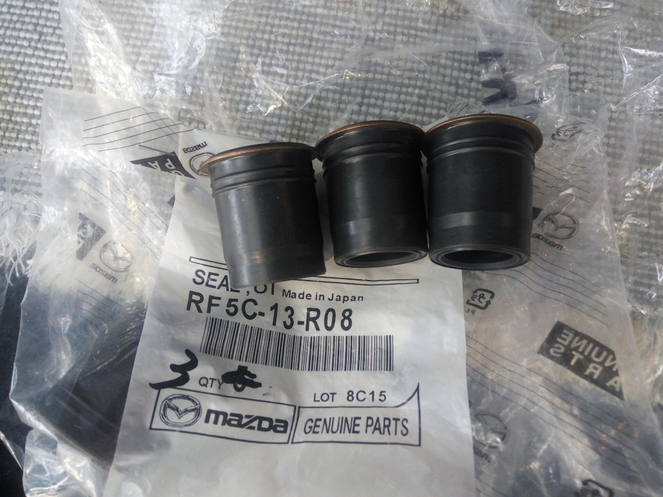 RF5C13R08 Кольцо резиновое уплотнительное Mazda | Запчасти на DRIVE2