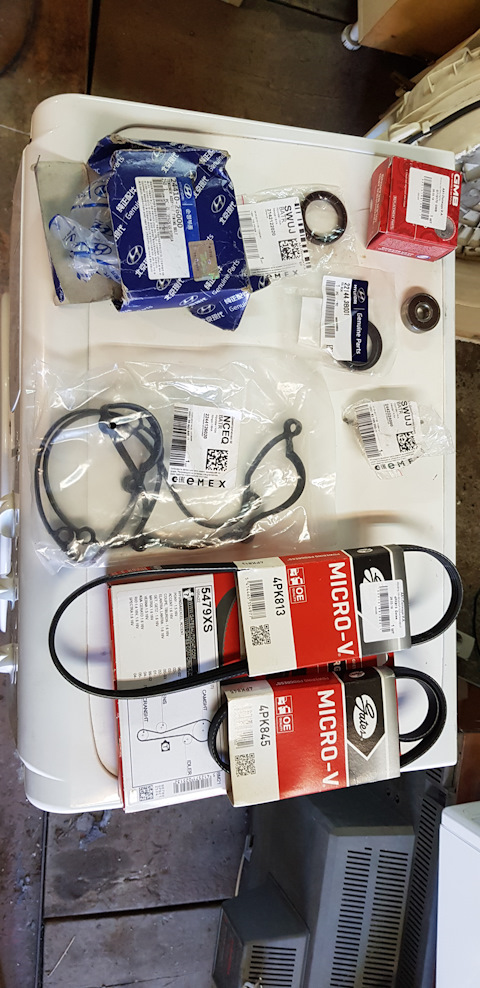 2142122020 УПЛОТНИТЕЛЬНОЕ КОЛЬЦО КПП KIA HYUNDAI | Запчасти на DRIVE2