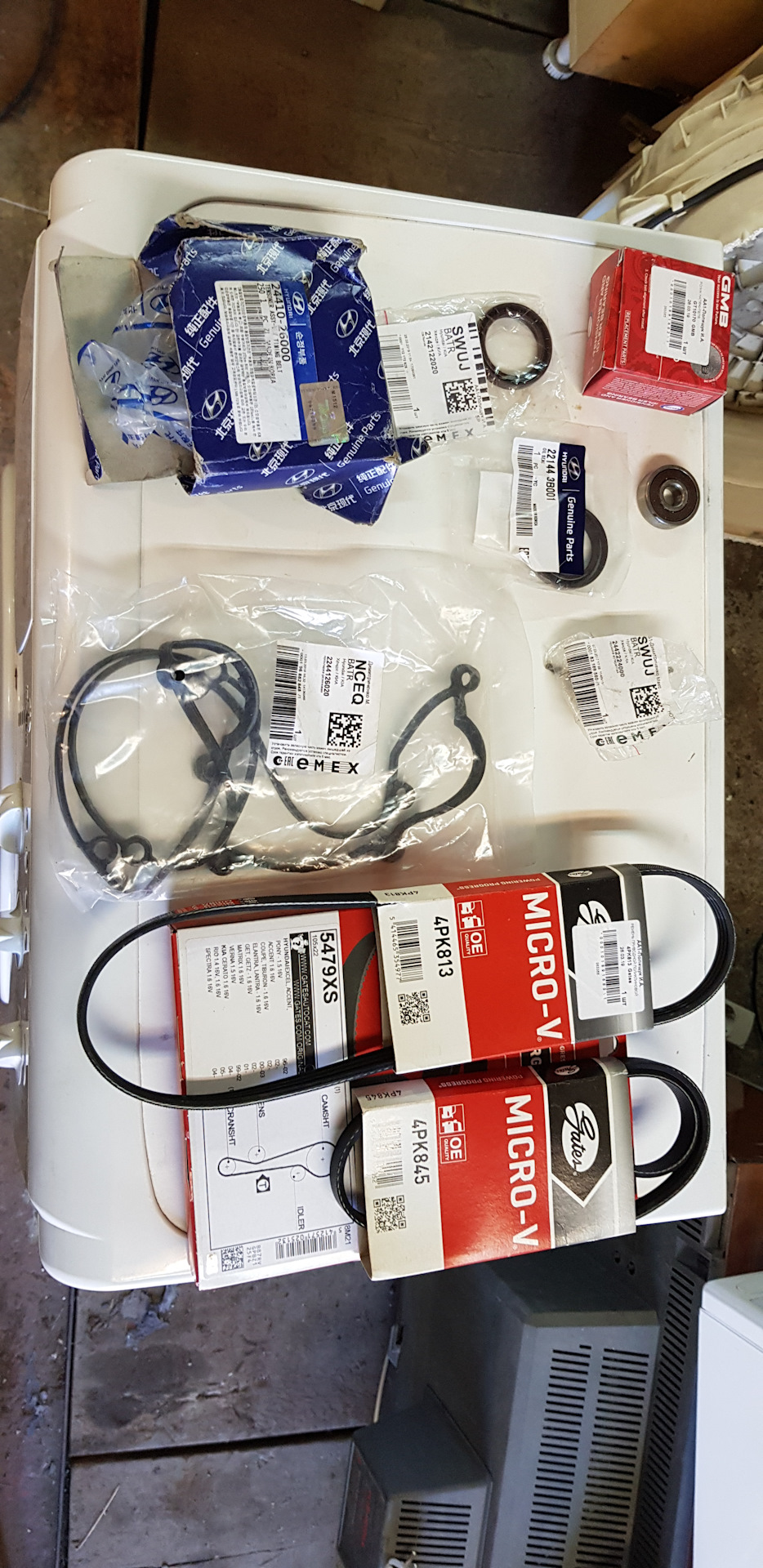 2142122020 УПЛОТНИТЕЛЬНОЕ КОЛЬЦО КПП KIA HYUNDAI | Запчасти на DRIVE2