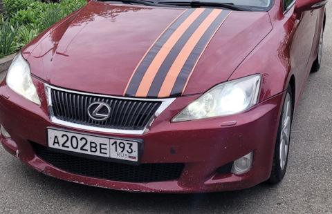 CL Performance: отзывы, цены, фото