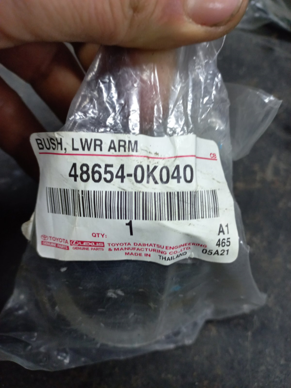 486540K040 САЙЛЕНТБЛОК ПЕРЕДНИЙ НИЖНЕГО РЫЧАГА. TOYOTA LEXUS | Запчасти ...