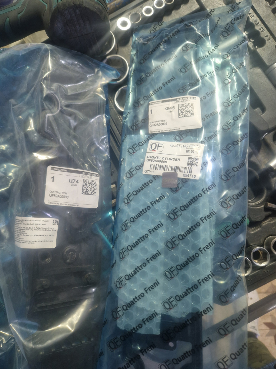 QF82A00008 Прокладка клапанной крышки Quattro Freni | Запчасти на DRIVE2