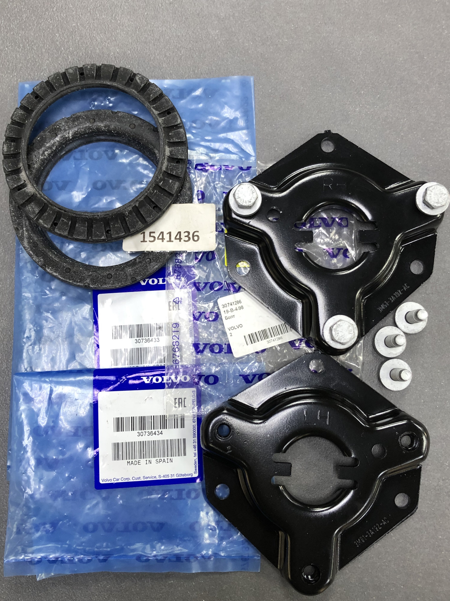 Лифт. Проставки Volvo, пружины FF3. — Ford Focus Wagon II, 1,8 л, 2008 ...