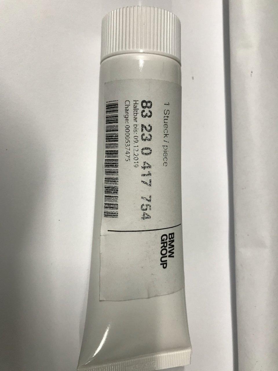 83230417754 Смазка Optitemp HT 1 LF BMW | Запчасти на DRIVE2