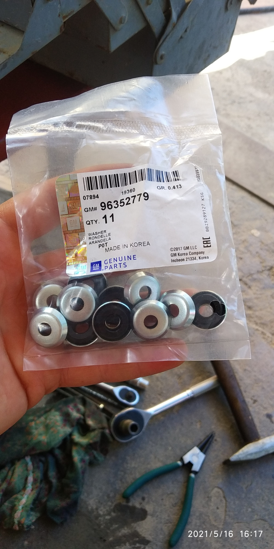 96352779 Шайба клапанной крышки GM | Запчасти на DRIVE2