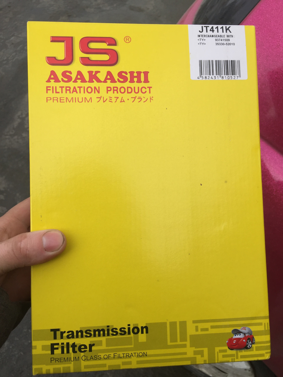 3533052010 Фильтр АКПП OEM TOYOTA LEXUS | Запчасти на DRIVE2