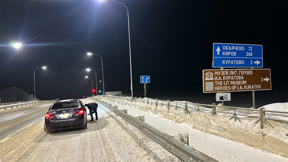 Lexus GS (S190) 3.0 бензиновый 2005 | GS500 на DRIVE2