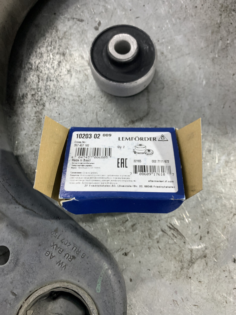 357407182 Сайлентблок VAG | Запчасти на DRIVE2