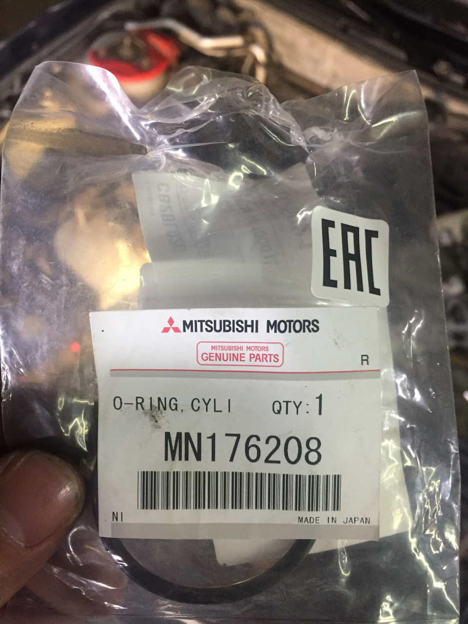 MN176208 КОЛЬЦО УПЛОТНИТЕЛЬНОЕ ГОЛОВКИ БЛОКА Mitsubishi | Запчасти на ...