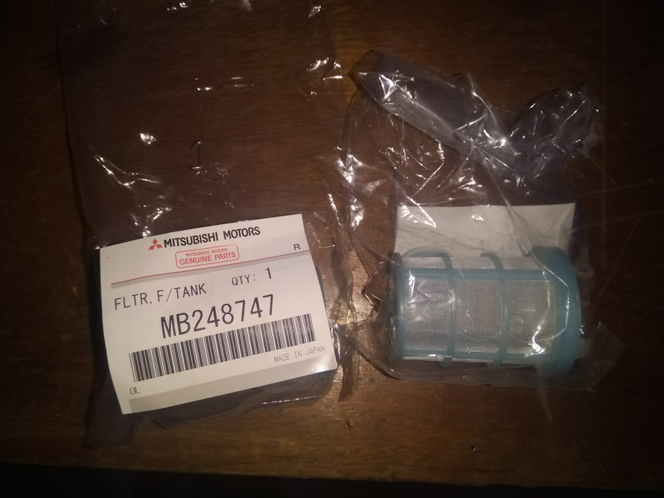 MB248747 ФИЛЬТР ТОПЛИВНЫЙ В БАКЕ V78W Mitsubishi | Запчасти на DRIVE2