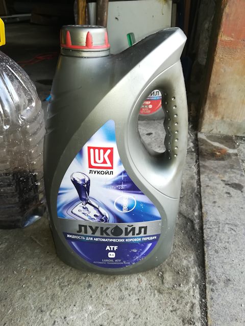 191353 Масло Лукойл ATF DX lll (4л) LUKOIL | Запчасти на DRIVE2