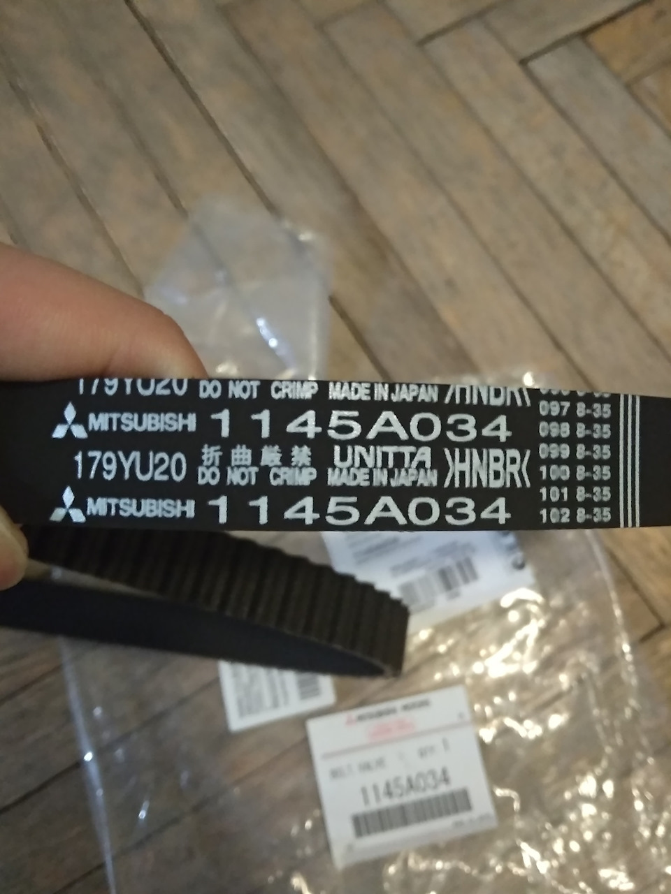 Замена Ремней и Роликов — Mitsubishi Outlander XL, 3 л, 2007 года ...