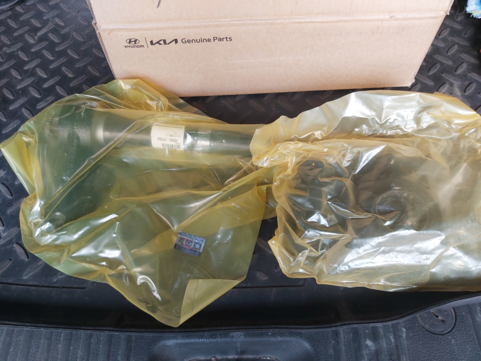 151. Весеннее ТО. Часть 3. Подшипники — подвесной кардана и ...