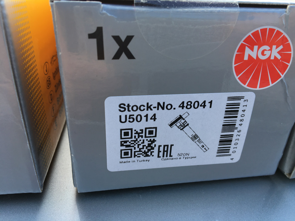 Установка катушек FSI — Volkswagen Golf Mk4, 1,8 л, 2001 года | тюнинг ...