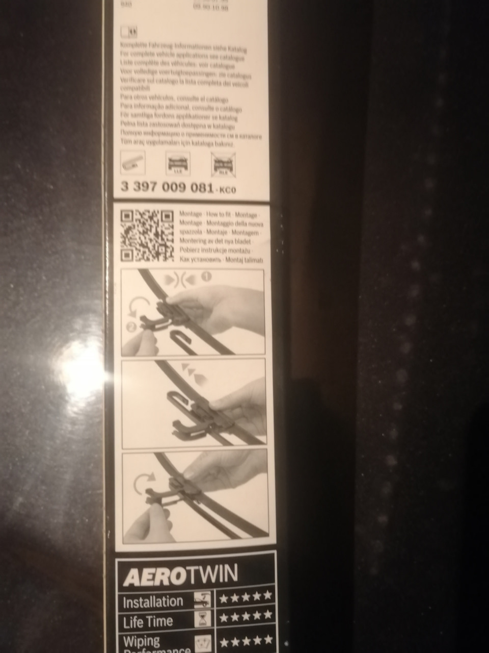 3397009081 СТЕКЛООЧИСТИТЕЛИ AEROTWIN RETROFIT [AR500S] 500/500 ММ BOSCH ...