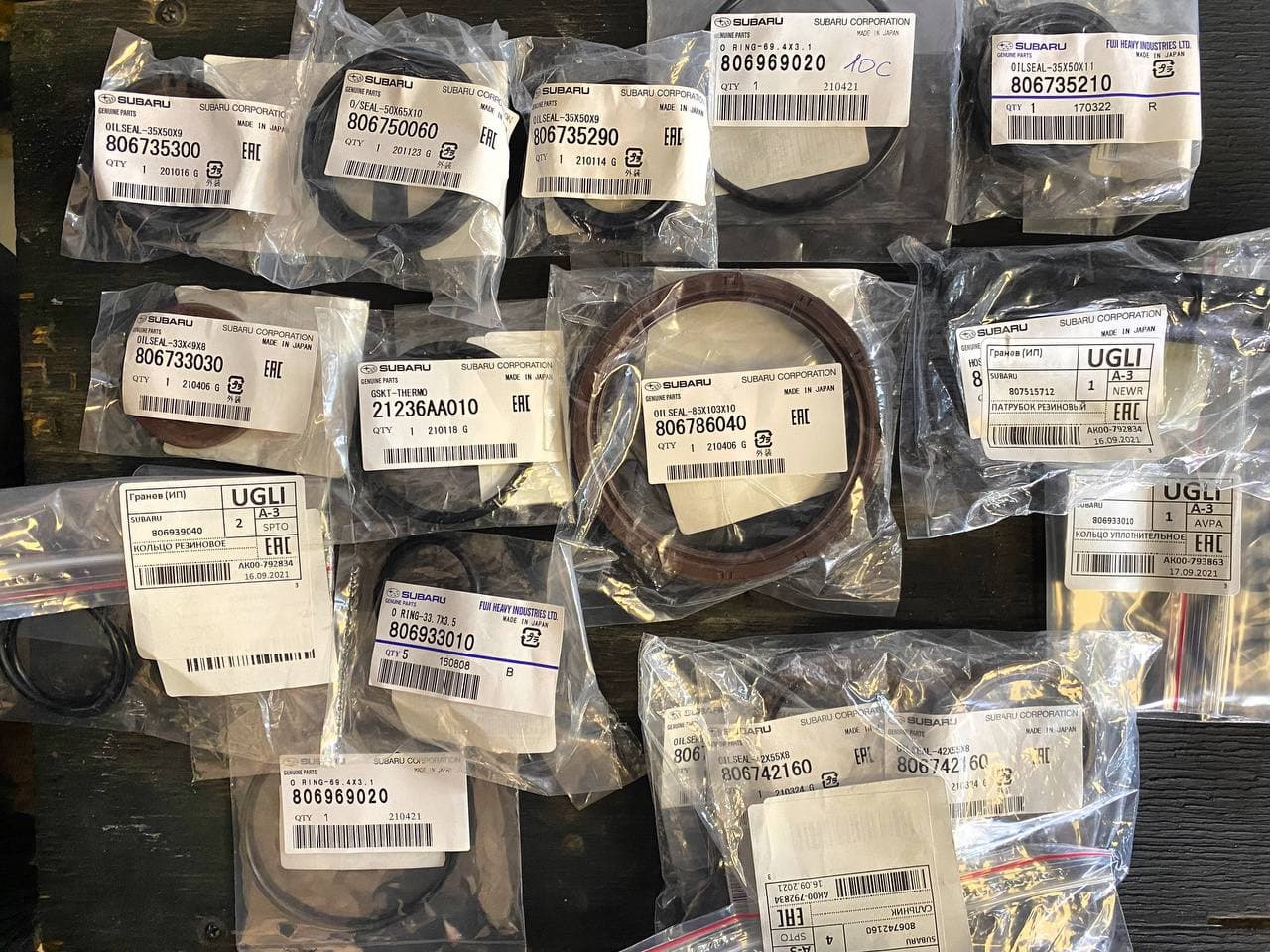 Проект. «Обслуживание ej20y/ej20x» — Subaru Legacy (BL/BP), 2 л, 2004 ...