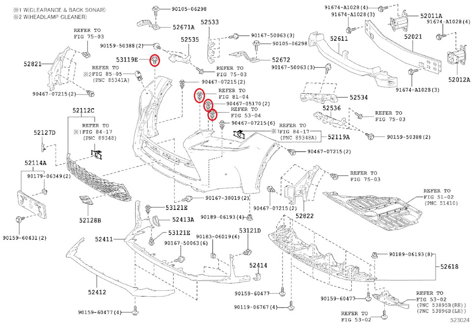 9015960477 КЛИПСА КРЕПЕЖНАЯ 863 TOYOTA LEXUS | Запчасти на DRIVE2