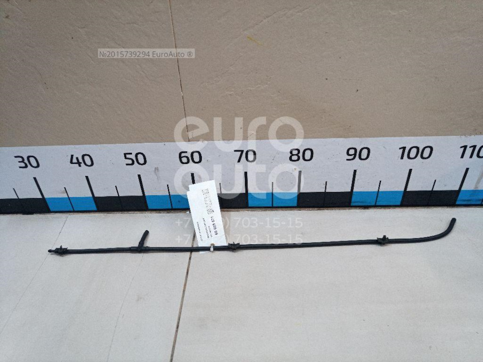 90114142 Шланг стеклоомывателя мм в.д. GM | Запчасти на DRIVE2