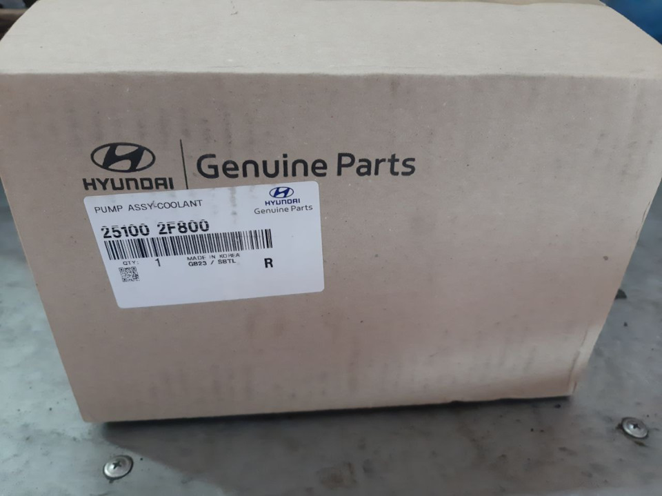 Замена помпы — Hyundai Grand Santa Fe, 2,2 л, 2017 года | визит на ...