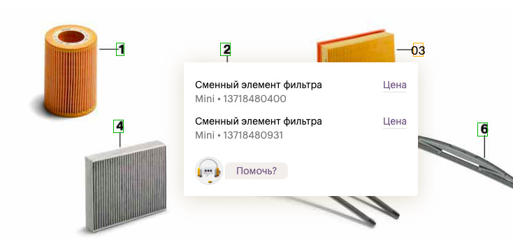 Масло, фильтра + зимние коврики в салон. — MINI Clubman S John Cooper ...