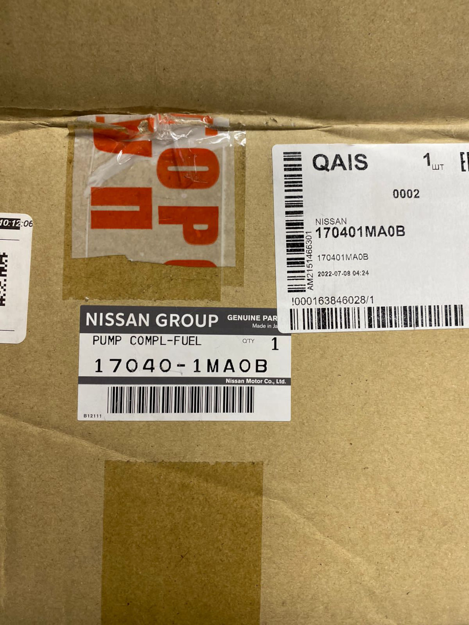 170401MA0B Насос топливный NISSAN INFINITI | Запчасти на DRIVE2